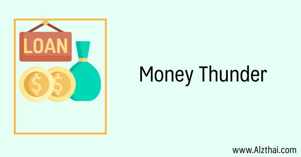 5 สินเชื่อเพื่อคนติดบูโร ไม่ต้องใช้หลักประกัน อาชีพอิสระสมัครได้ 2567